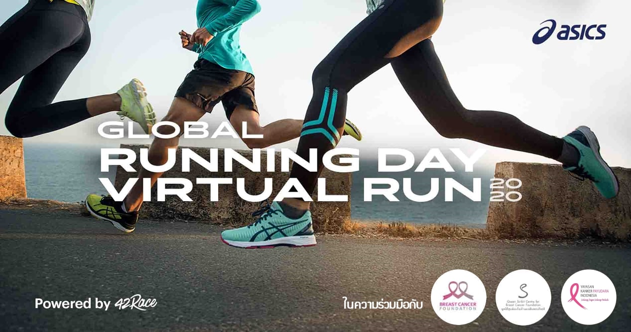 ASICS ชวนคุณมาร่วมวิ่งในโอกาส GLOBAL RUNNING DAY 2020 พร้อมเปลี่ยนการ ...